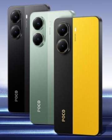 Dewuan Tienda Virtual